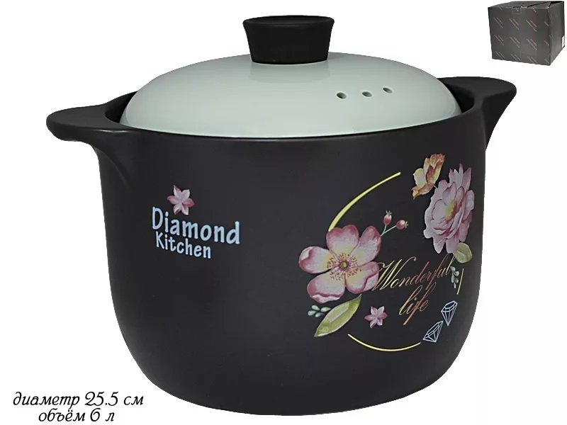 Кастрюля керамическая Diamond Kitchen Lenardi 6 л купить с доставкой в ...